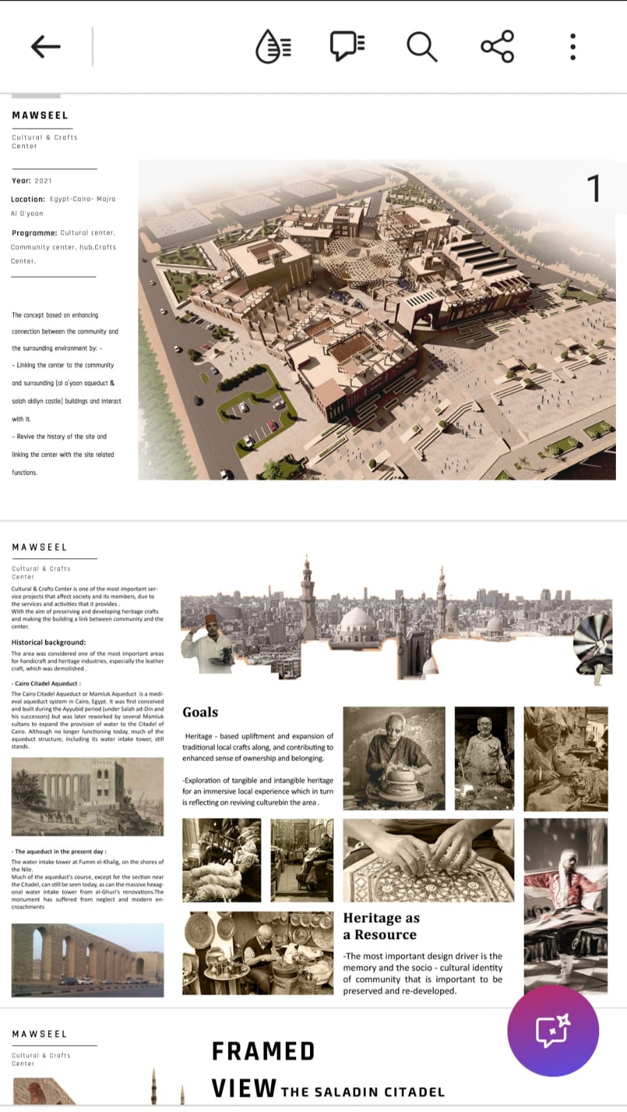 Top Project – October High Institute For Engineering & Technology