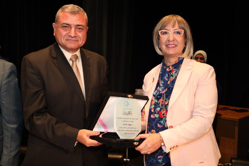 Graduation Ceremony – October High Institute For Engineering & Technology